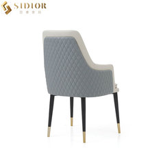 American Style 81cm High Back Faux Leather Dining Chairs With Chrome Legs